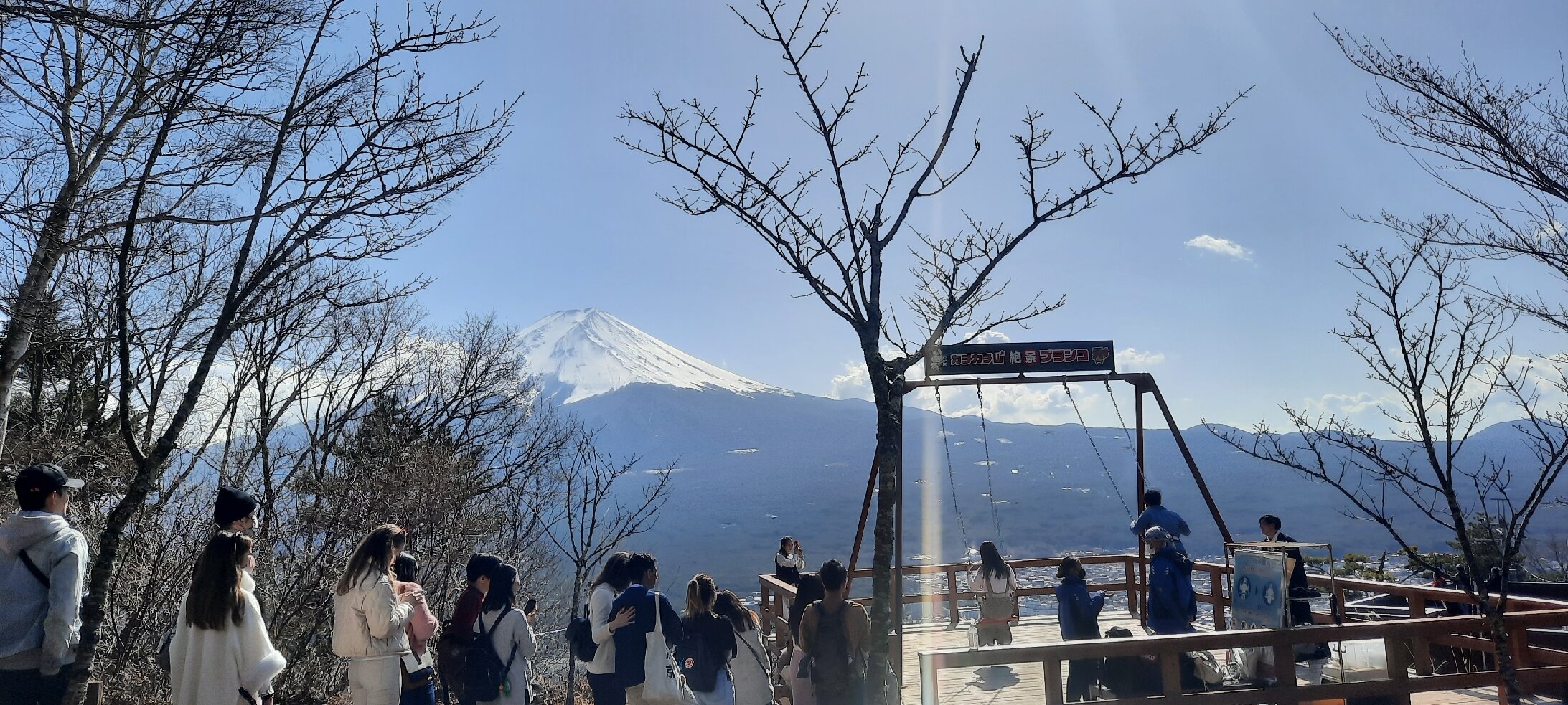 Tiket Kawaguchiko Mt. Fuji Panoramic Ropeway Harga Promo - tiket.com