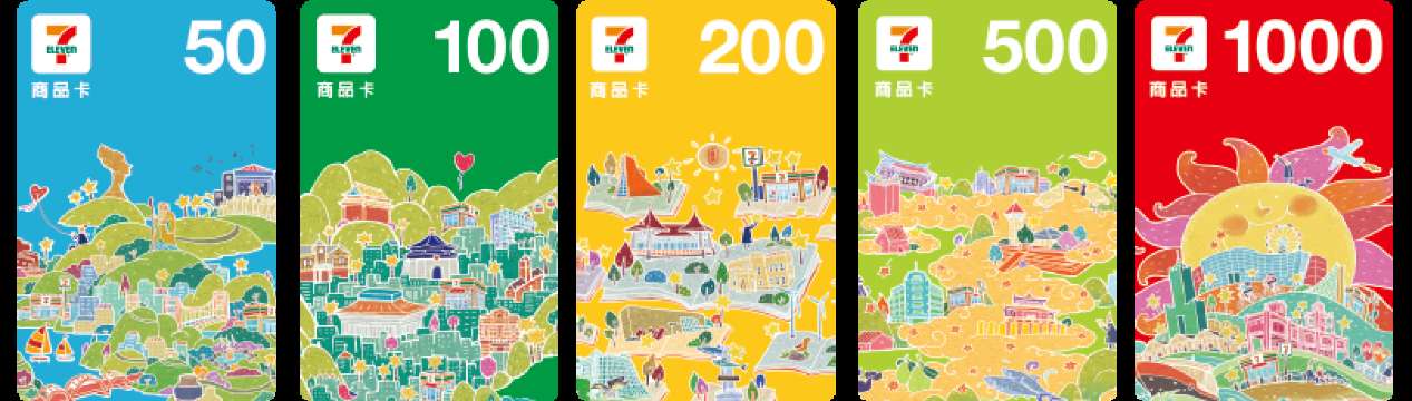 711 商品卡懶人包：使用方式、餘額查詢、不能買什麼一次整理 | Trip.com
