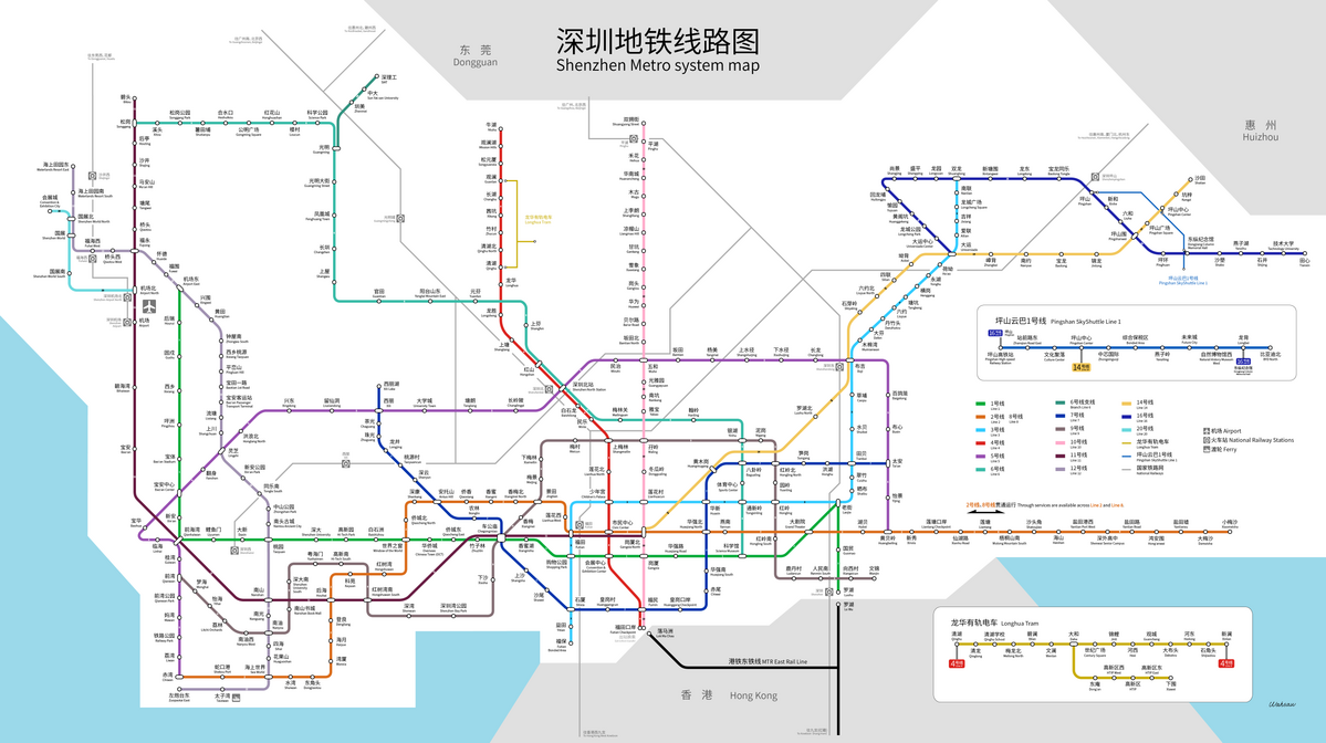China Metro Guide: Maps, Riding & Payment Tips | Trip.com