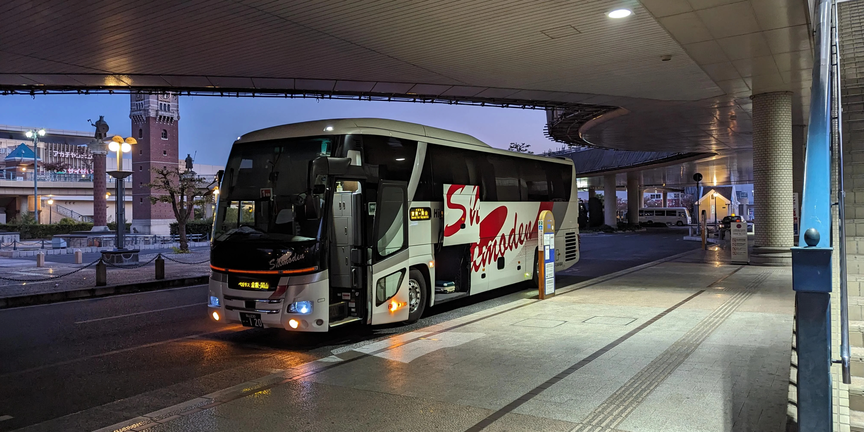 Ferry to Pangkor Island 2026: Complete Schedule, Price & Travel Guide ...