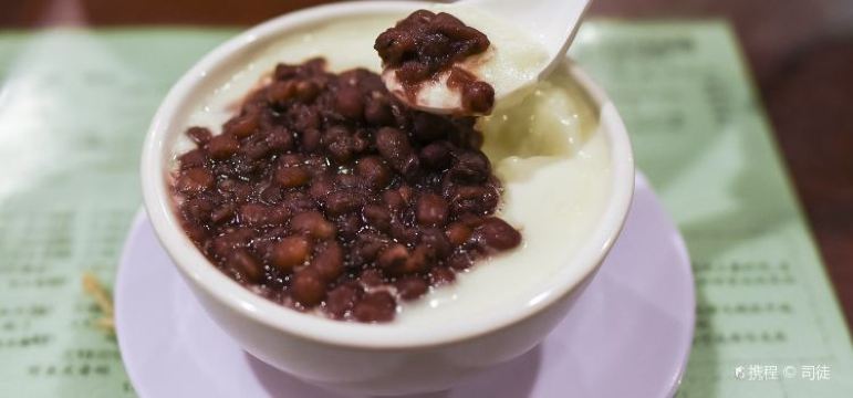 Guangzhou Food Guide 2026: What to Eat in Guangzhou | Trip.com