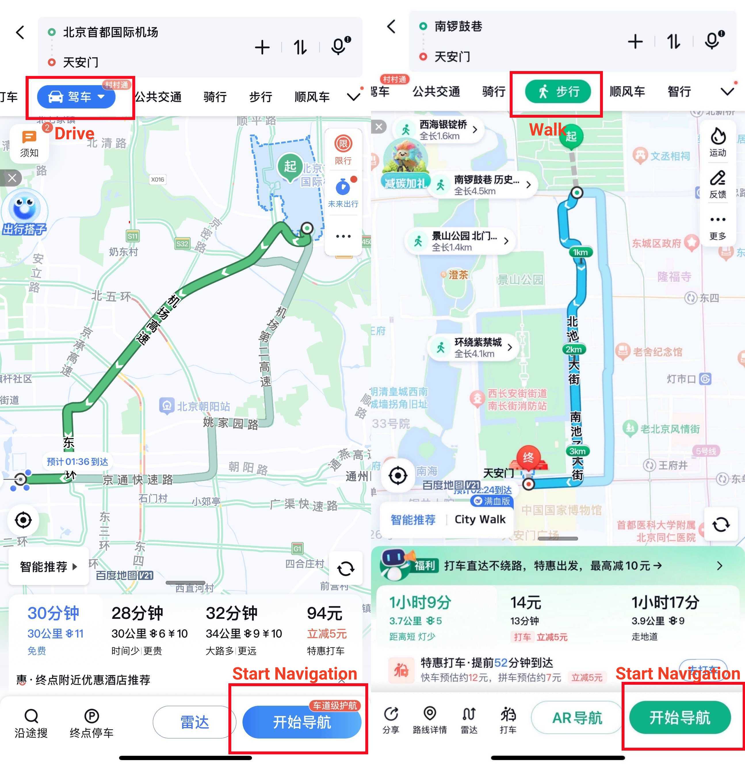 How to Use Baidu Maps in English: Guide for Tourists in China (2025) | Trip.com