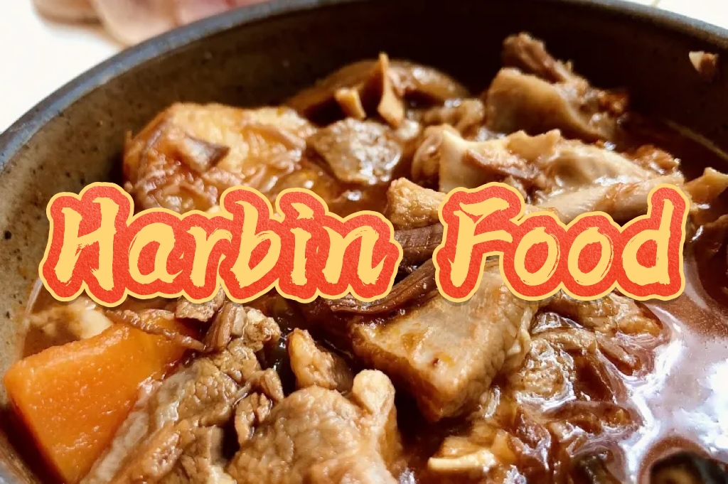 Top 10 Harbin Food | What & Where to Eat in Harbin 2025 | Trip.com