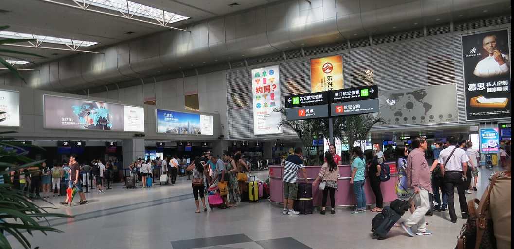 Fuzhou Airport (FOC) Guide: Transport, Arrivals & Hotels | Trip.cpm
