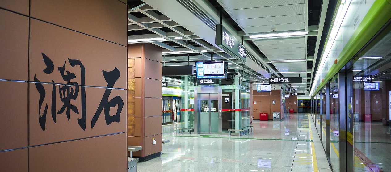 Foshan Metro 2025: Map, Hours & Guide | Trip.com