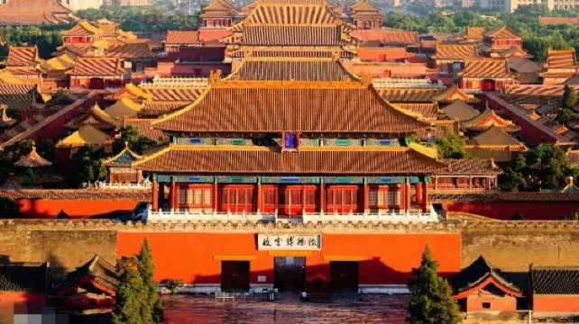 【Trip.com】Beijing：Mariah Carey 2024 Concert The Celebration of Mimi ...