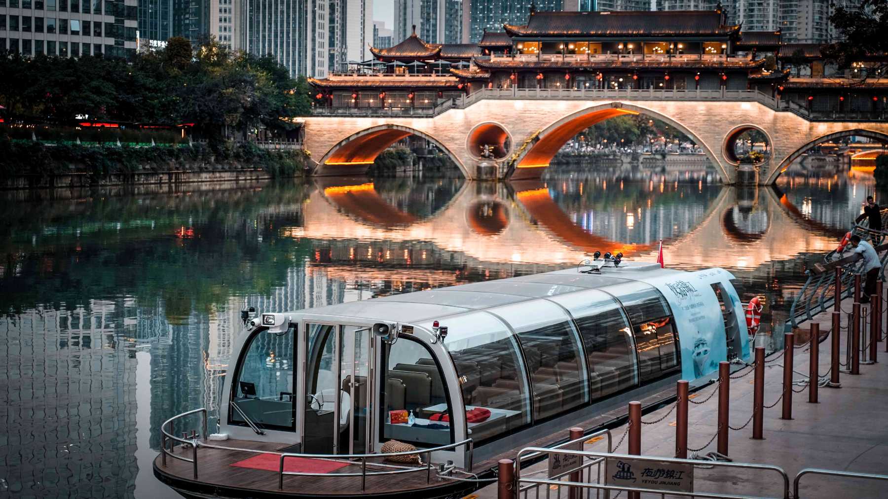 Chengdu Tianfu Tong Card Guide for Malaysians: How to Use Metro & Bus Card