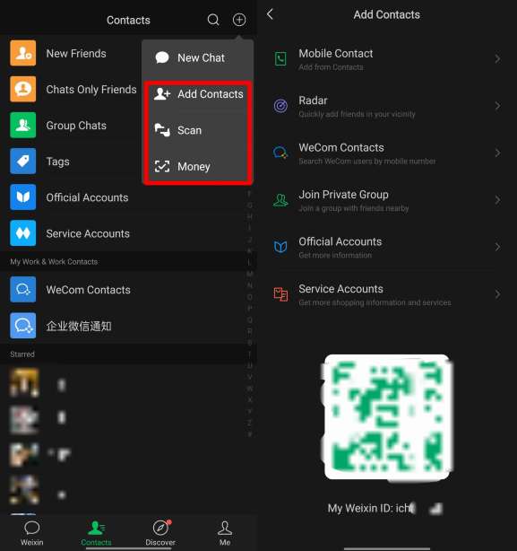 How to Scan QR code in WeChat to Log In & Pay for Foreigners | Trip.com