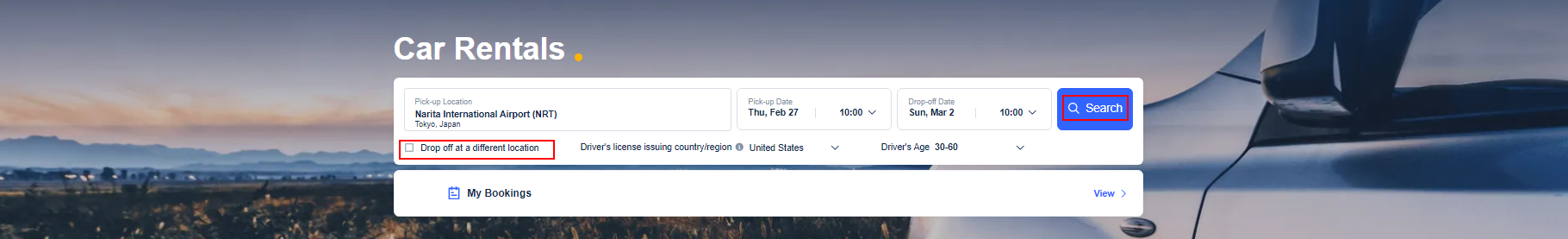 Tokyo Car Rental Guide: Best Companies, Discounts, Tips | Trip.com