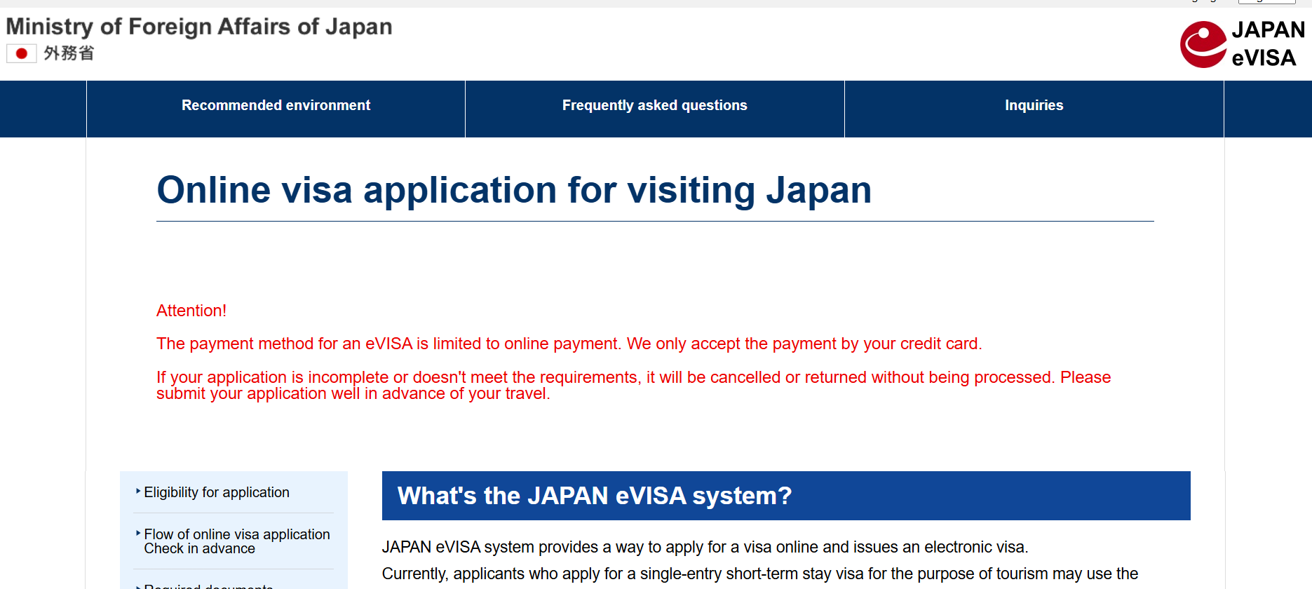 Japan ESTA Guide 2025: Requirements, Start Date & How to Apply | Trip.com