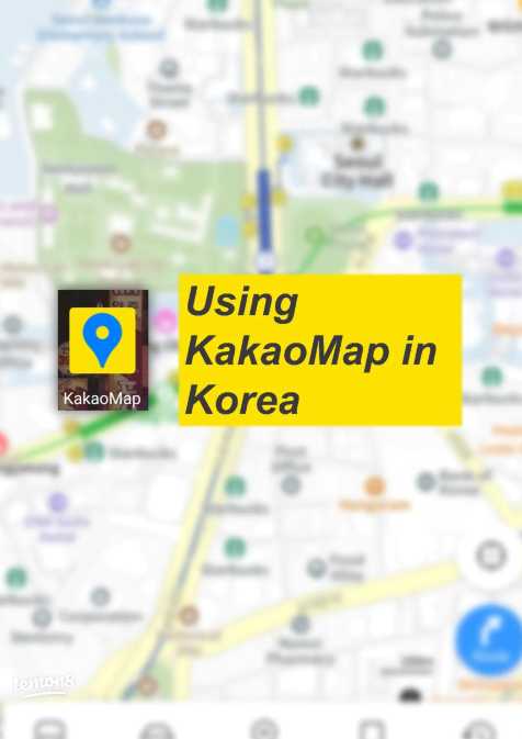 Kakao Map Guide: Features, Navigation & How to Use in Korea| Trip,com