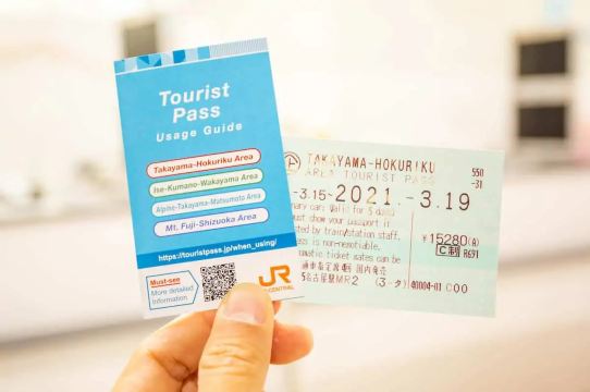 Tokyo Transportation Guide: How to Get Around Easily
