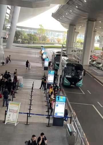 How to Get from Chengdu Airport to City Centre | Trip.com