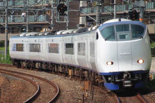 Kansai Airport to Osaka City Transport : Routes & Prices | Trip.com