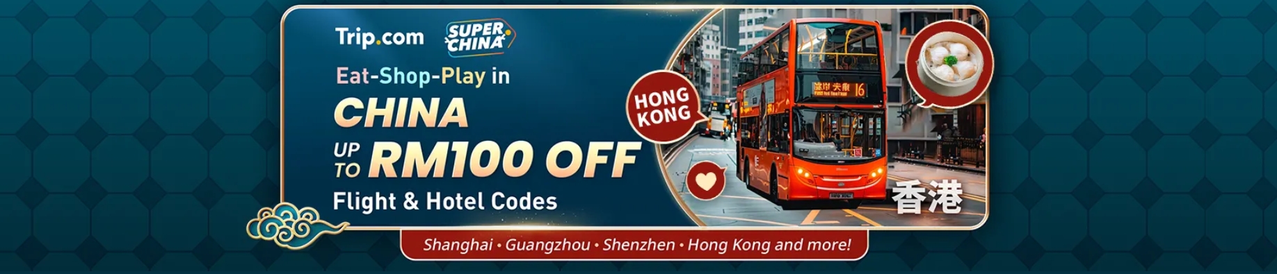 Official Trip.com Credit Card Promo Code, Deals & Coupons [April 2025]