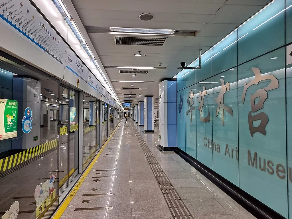 China Metro Guide: Maps, Riding & Payment Tips | Trip.com