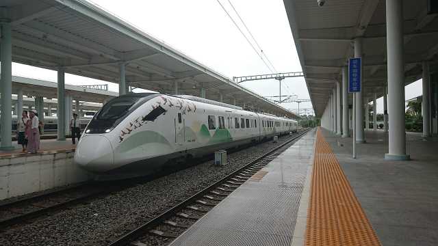 How to Get from Haikou Airport to City Centre | Trip.com