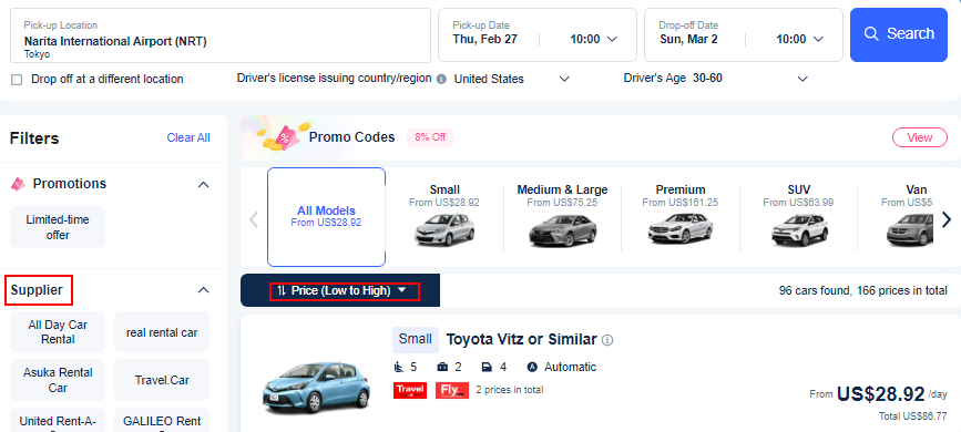 Tokyo Car Rental Guide: Best Companies, Discounts, Tips | Trip.com