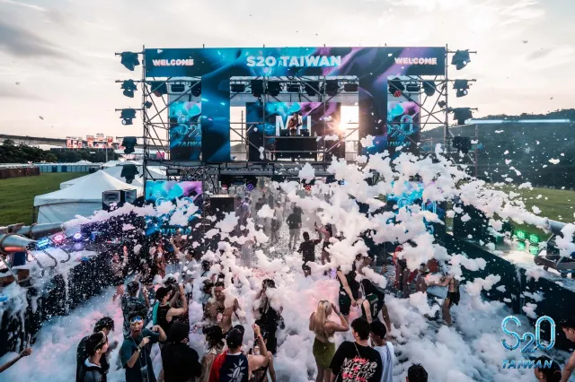 S2O Taiwan 2025 Songkran Music Festival: Your Ultimate Guide to Tickets, Venue, and ...