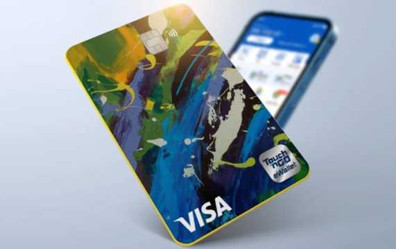Panduan Kartu Visa TNG eWallet untuk Traveler | Trip.com