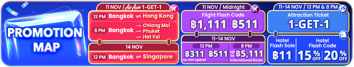 11.11 MEGA SALE | Trip.com