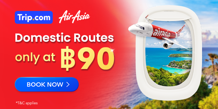 AirAsia One Price Sale