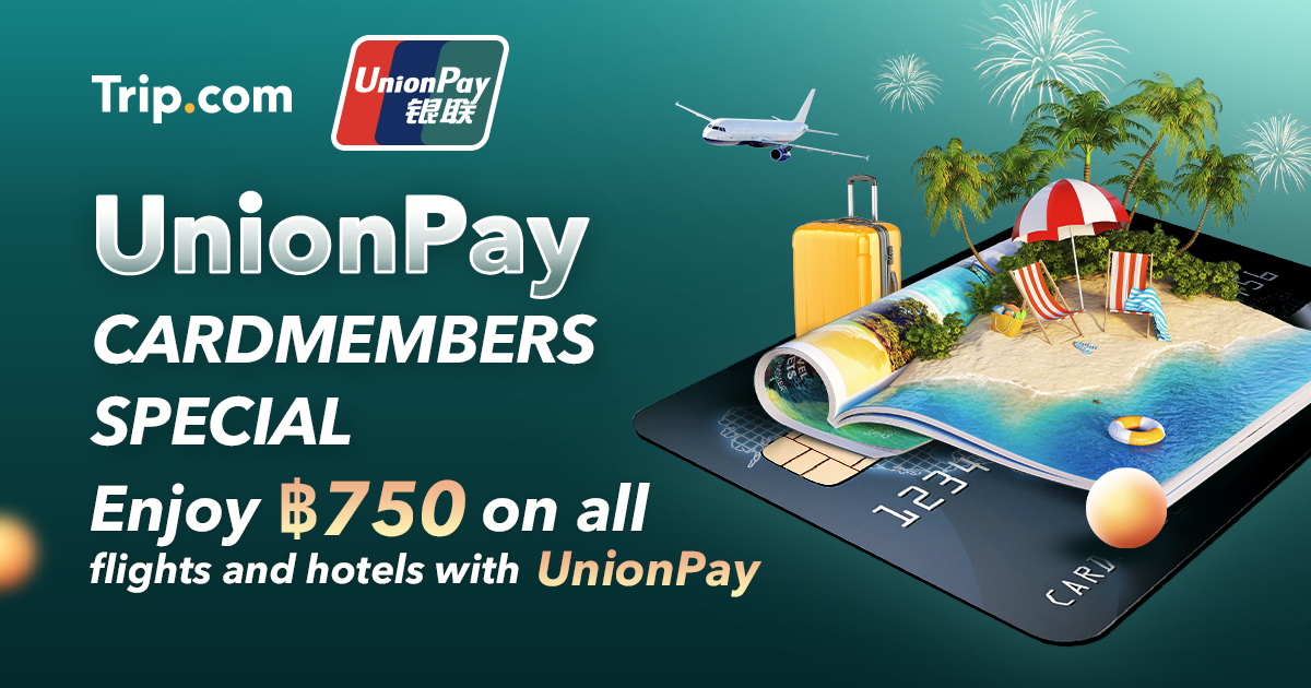 Fly with UnionPay