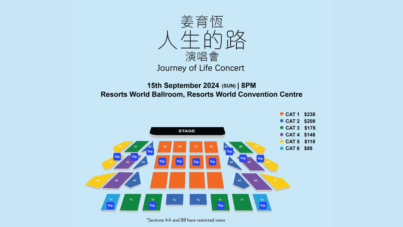 Chiang Yu-Heng (姜育恆) Concert Tickets | Trip.com