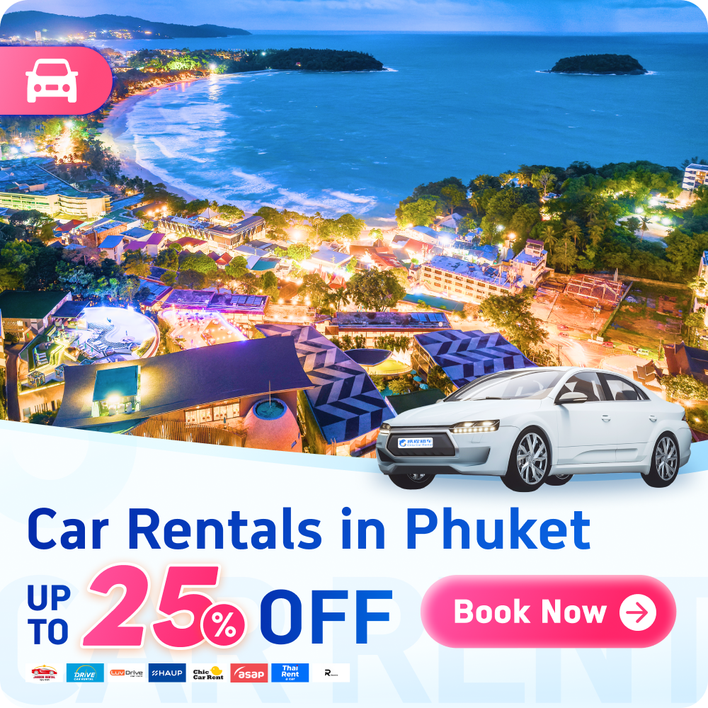 11.11 MEGA SALE | Trip.com