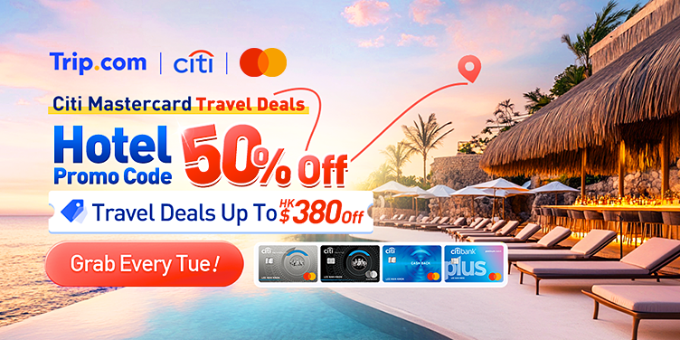 Trip.com Hong Kong - Flights, Hotels, and Train Tickets