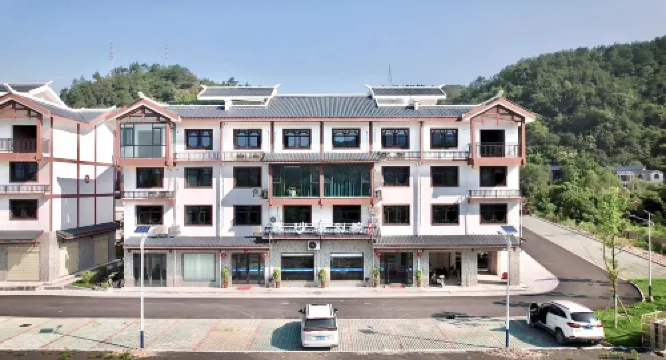 Shaxi Chinese Inn Hotel (Zhangjiajie West Station) - Photos, Reviews ...