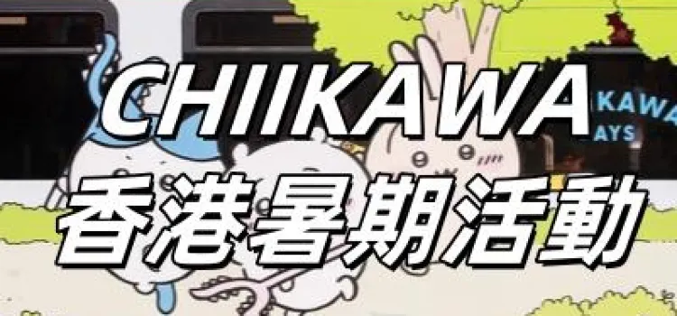 1mj1b12000mqxf11eEA24_C_750_350_R5.jpg_.webp?proc=autoorient&proc=source%2ftrip