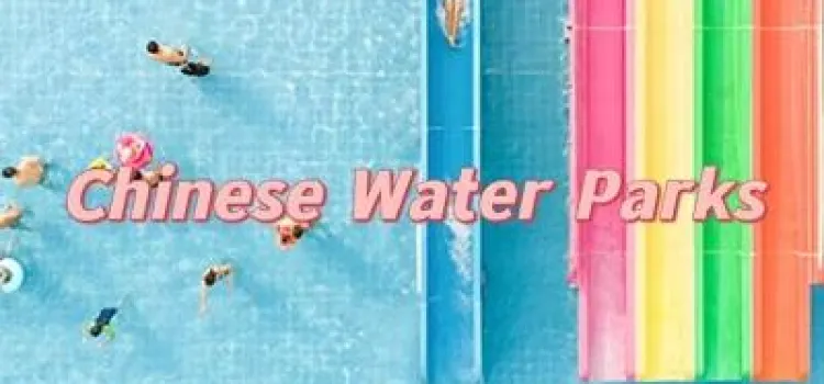 【Water Parks】 A Roundup of Popular Water Parks Across China