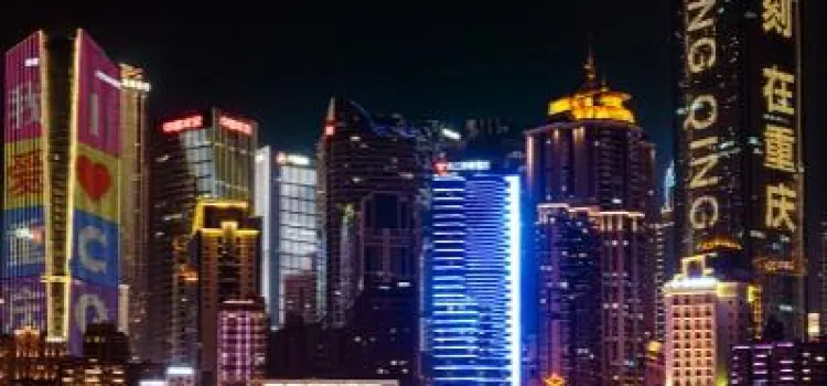Why You Must Visit Chongqing: China’s Cyberpunk City Awaits