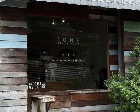 25 ที่เที่ยวอุทัยธานี 2569 ครบทุกสไตล์ พร้อมแผนเที่ยว │ Trip.com