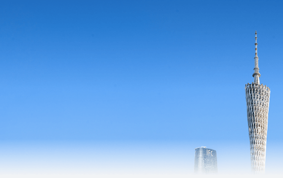 Reserva trenes de alta velocidad de Longshan Norte a Guangzhou | Trip.com